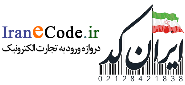 setadiran | ستاد ایران؛ مناقصه استعلام مزایده